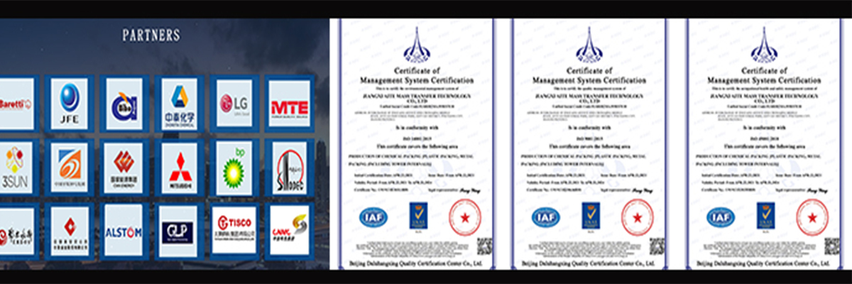 304 316 Metal Difference IMTP Ring - Mass transfer material & equipment ...